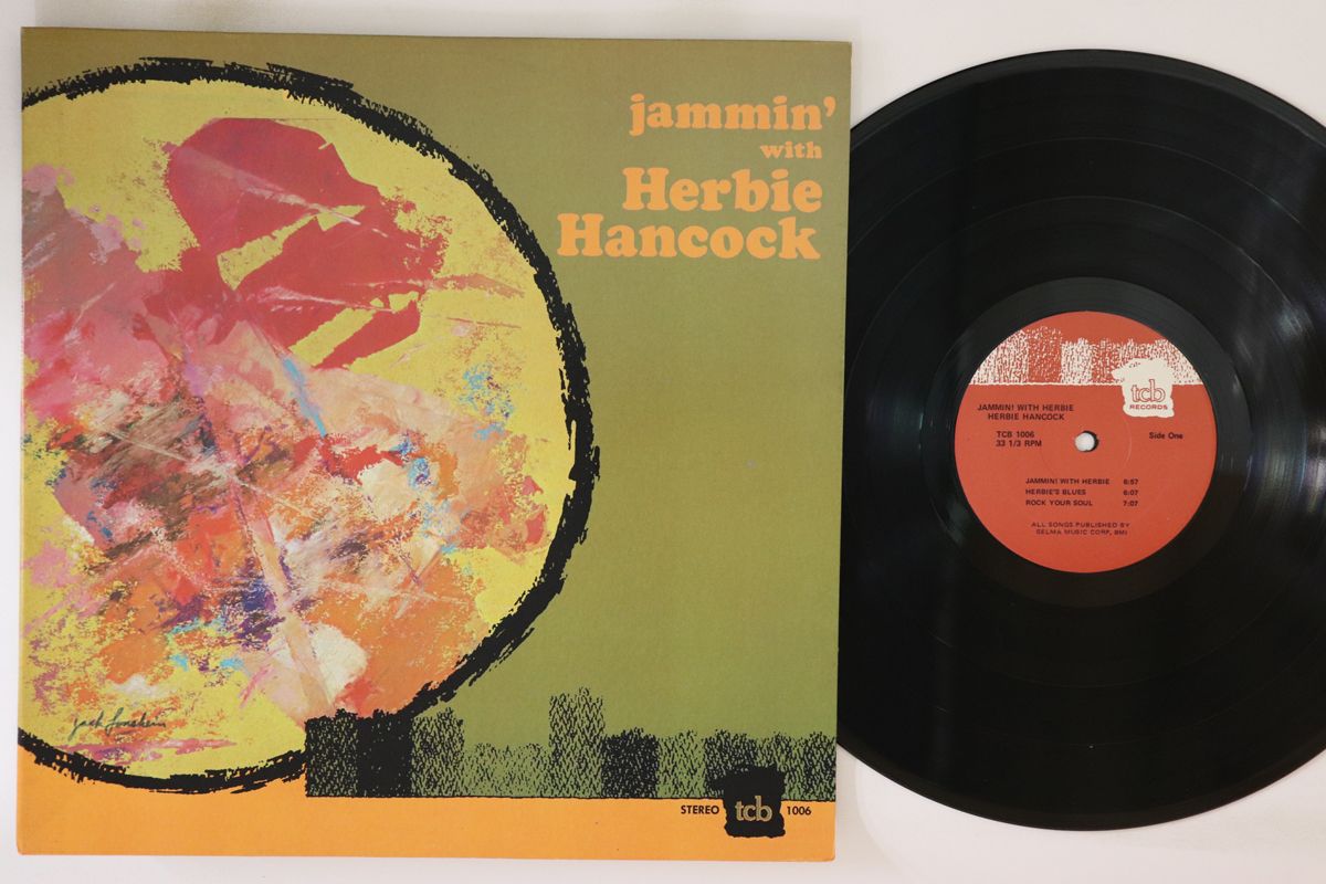 ・アーティスト Herbie Hancock ・タイトル Jammin' With Herbie Hancock ・レーベル・型番 TCB TCB1006 ・フォーマット LPレコード ・コンディション(盤) 良い (VG+) ・コンディシ...