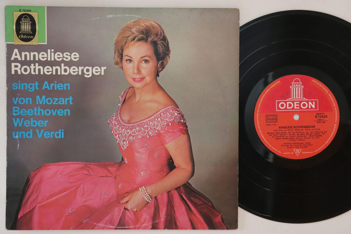 ・アーティスト Anneliese Rothenberger ・タイトル Singt Arien Von Mozart, Beethoven, Weber Und Verdi ・レーベル・型番 ODEON E70500 ・フォーマット 10...
