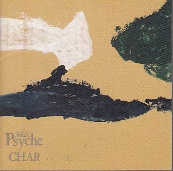 ・アーティスト Char ・タイトル PSYCHE ・レーベル・型番 ・フォーマット CD ・コンディション(盤) 良い (VG+) ・コンディション(ジャケット) ・コンディション(帯) オビあり ・特記事項 【帯付き】 【ケース擦れ】【...