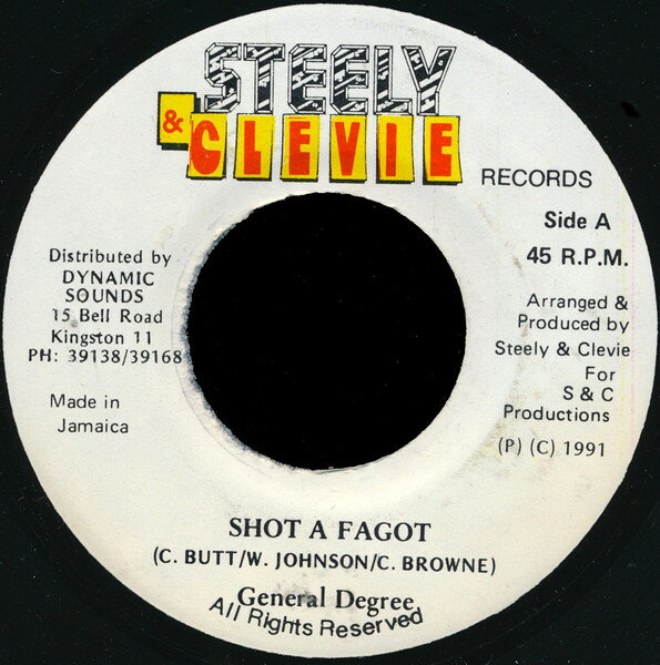 ・アーティスト General Degree ・タイトル Shot A Fagot ・レーベル・型番 Steely & Clevie Records NONE ・フォーマット 7インチレコード ・コンディション(盤) 良い (VG+) ・コ...
