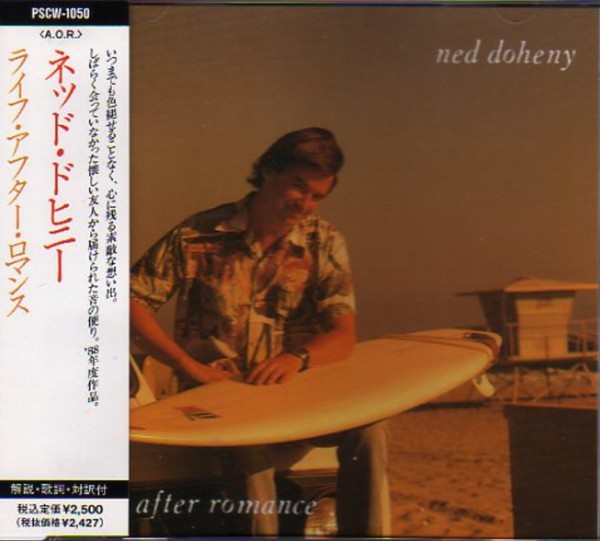 ・アーティスト Ned Doheny ・タイトル Life After Romance ・レーベル・型番 Geronimo, Polystar PSCW1050 ・フォーマット CD ・コンディション(盤) 良い (VG+) ・コンディショ...