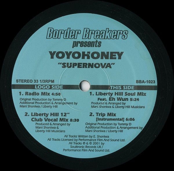 ・アーティスト Yo Yo Honey ・タイトル Supernova ・レーベル・型番 Border Breakers (2) BBA1023 ・フォーマット 12インチレコード ・コンディション(盤) 良い (VG+) ・コンディション...