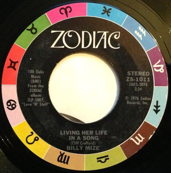 ・アーティスト Billy Mize ・タイトル Living Her Life In A Song ・レーベル・型番 Zodiac (21) ZS1011 ・フォーマット 7インチレコード ・コンディション(盤) 非常に良い(EX) ・コ...