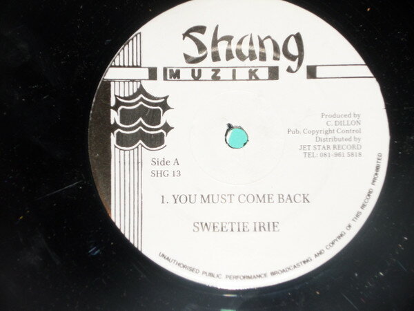 ・アーティスト Sweetie Irie ・タイトル You Must Come Back ・レーベル・型番 Shang Muzik SHG13 ・フォーマット 12インチレコード ・コンディション(盤) 良い (VG+) ・コンディション...