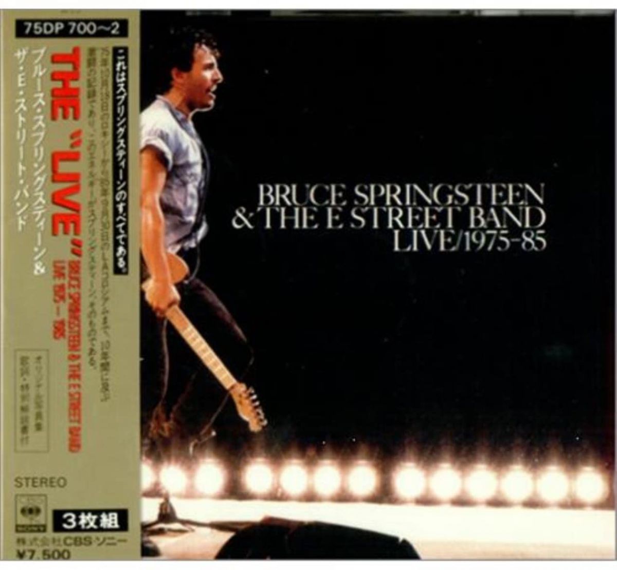 ・アーティスト Bruce Springsteen ・タイトル Live ・レーベル・型番 ソニー・ミュージックレコーズ 75DP7002 ・フォーマット CD ・コンディション(盤) 可 (VG) ・コンディション(ジャケット) ・コンデ...