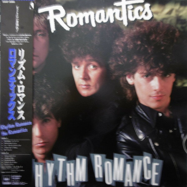 ・アーティスト Romantics ・タイトル Rhythm Romance ・レーベル・型番 CBS SONY 28AP3080 ・フォーマット LPレコード ・コンディション(盤) 良い (VG+) ・コンディション(ジャケット) 良い...