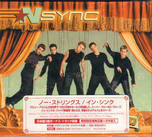 ・アーティスト Nsync ・タイトル No Strings Attached ・レーベル・型番 ZOMBA AVCZ95146 ・フォーマット CD ・コンディション(盤) 良い (VG+) ・コンディション(ジャケット) ・コンディショ...