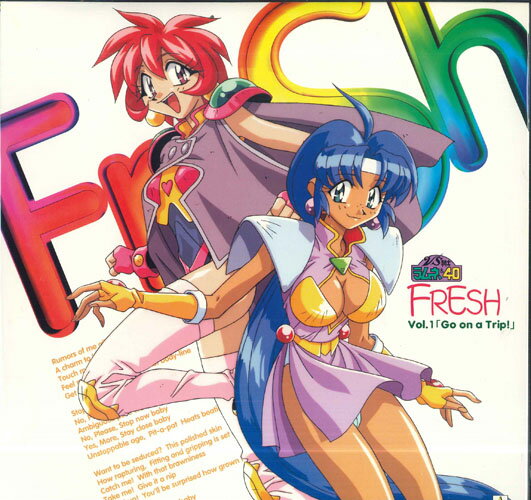 ・アーティスト Anime ・タイトル VS騎士ラムネ&40FRESH Vol.1 ・レーベル・型番 ・フォーマット レーザーディスク ・コンディション(盤) 良い (VG+) ・コンディション(ジャケット) 非常に良い(EX) ・コンディ...