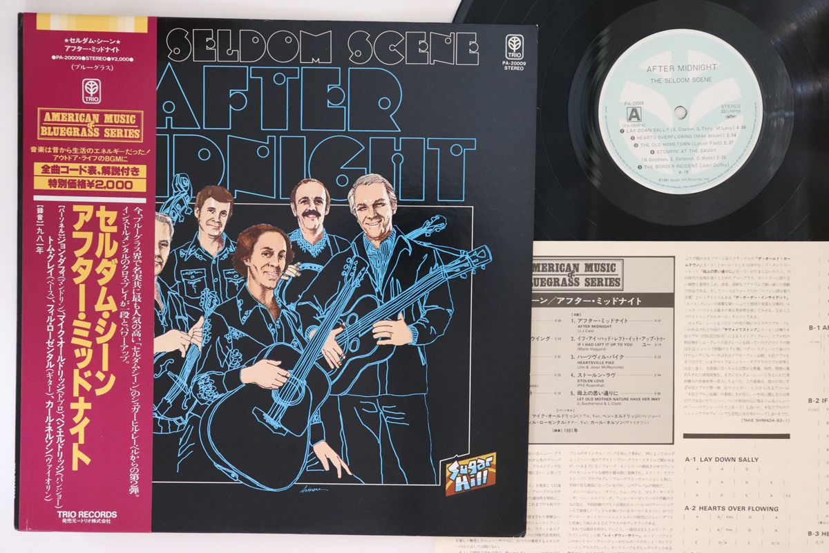 ・アーティスト Seldom Scene ・タイトル After Midnight ・レーベル・型番 TRIO PA20009 ・フォーマット LPレコード ・コンディション(盤) 良い (VG+) ・コンディション(ジャケット) 良い (...