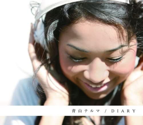 ・アーティスト 青山テルマ ・タイトル DIARY(初回限定盤)(DVD付) ・レーベル・型番 Universal Music UPCH9419 ・フォーマット CD ・コンディション(盤) 良い (VG+) ・コンディション(ジャケット)...