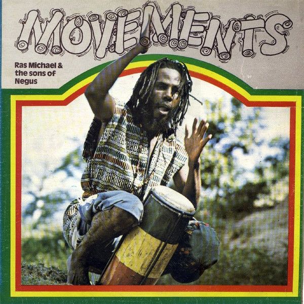 ・アーティスト Ras Michael & The Sons Of Negus ・タイトル Movements ・レーベル・型番 Dynamic Sounds NONE ・フォーマット LPレコード ・コンディション(盤) 良い (VG+)...