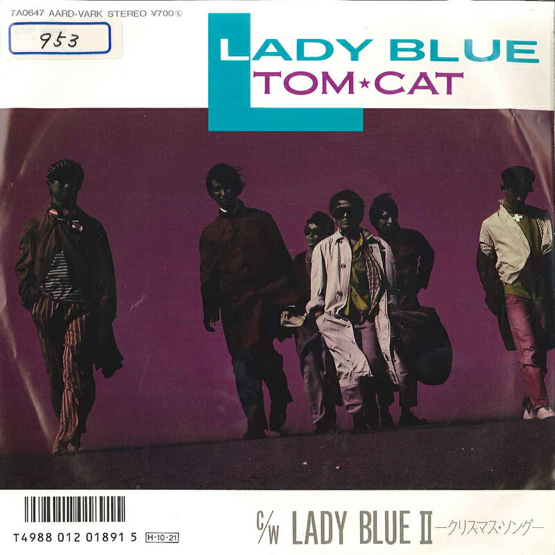 ・アーティスト トム・キャット ・タイトル Lady Blue / Lady BlueII-クリスマス・ソング- ・レーベル・型番 AARD VARK 7A0647 ・フォーマット 7インチレコード ・コンディション(盤) 良い (VG+)...