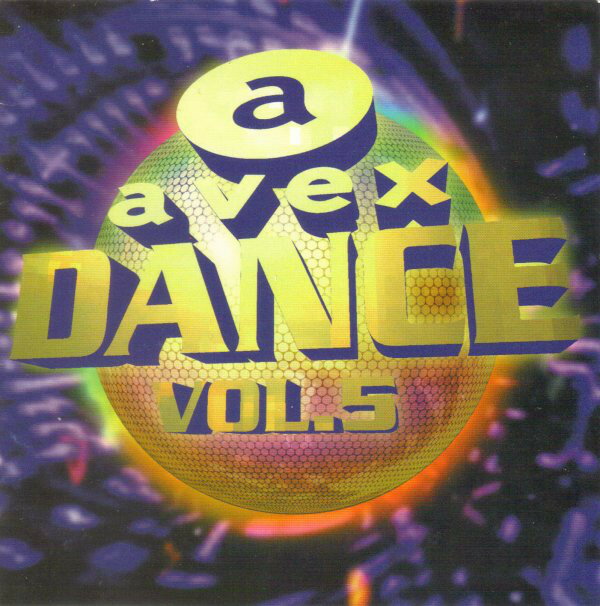 ・アーティスト Various, ジョー, PJ&ダンカン, エリーシャ・ラバーン, フリービー, N-トランス, スター・システム, カペラ, ジョン・ロビンソン, デイブ・ロジャース; Every Little Thing ・タイトル ...