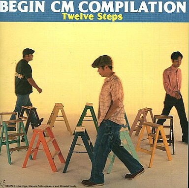・アーティスト BEGIN ・タイトル CM Compilation Twelve Steps ・レーベル・型番 Fun House FHCF2337 ・フォーマット CD ・コンディション(盤) 良い (VG+) ・コンディション(ジャケ...