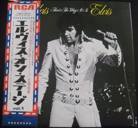 ・アーティスト Elvis Presley ・タイトル That's The Way It Is ・レーベル・型番 RCA SX61 ・フォーマット LPレコード ・コンディション(盤) 良い (VG+) ・コンディション(ジャケット) 良...