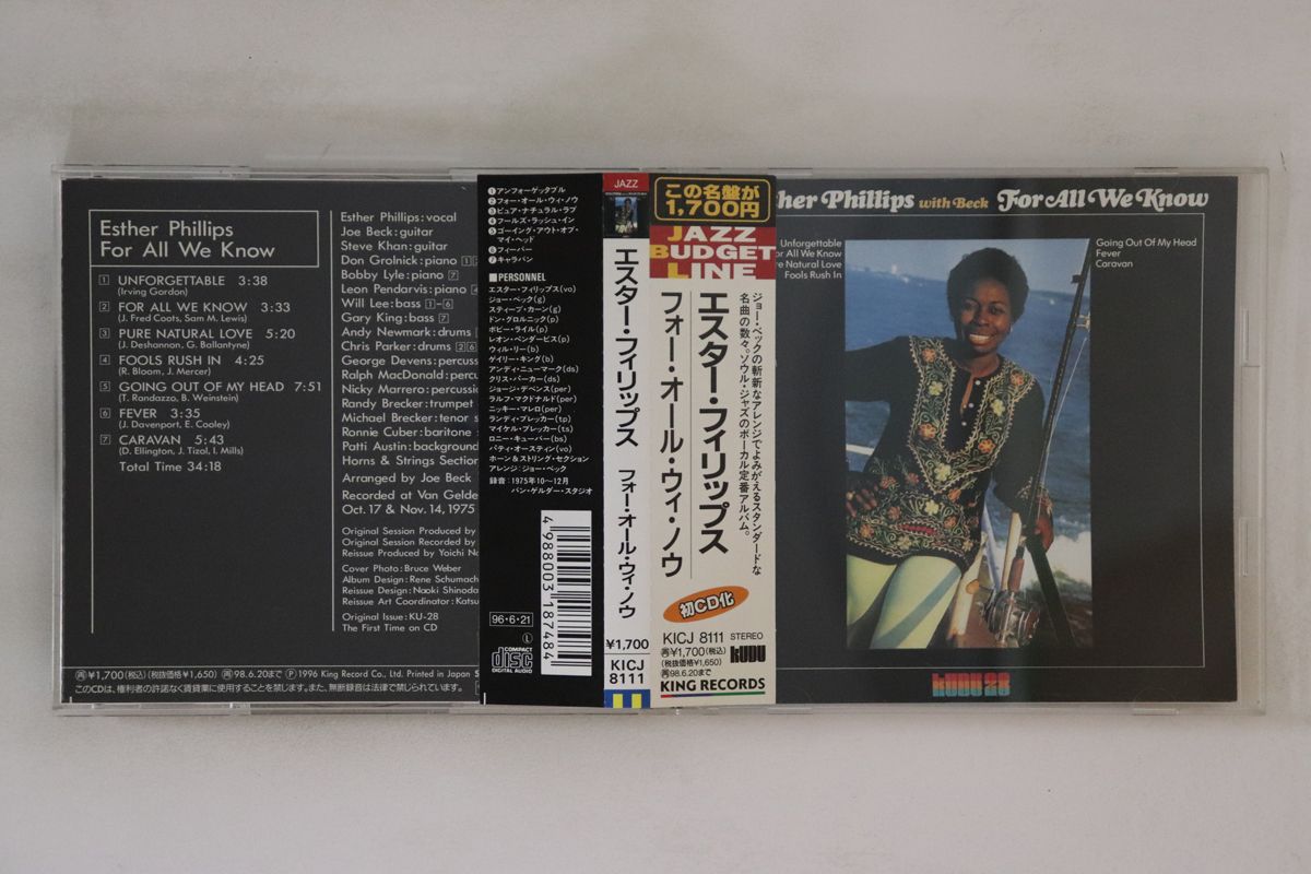 ・アーティスト Esther Phillips ・タイトル For All We Know ・レーベル・型番 KUDU KICJ8111 ・フォーマット CD ・コンディション(盤) 非常に良い(EX) ・コンディション(ジャケット) 良い...