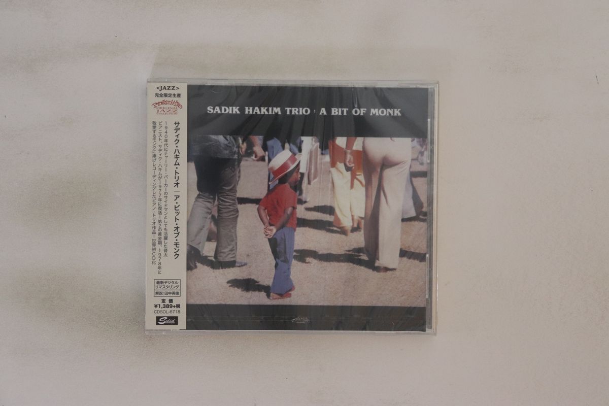 ・アーティスト Sadik Hakim Trio ・タイトル A Bit Of Monk ・レーベル・型番 SOLID RECORDS CDSOL6718 ・フォーマット CD ・コンディション(盤) ほぼ新品 (M-) ・コンディション(...
