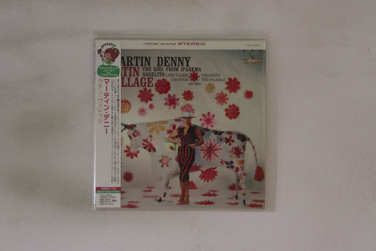 ・アーティスト Martin Denny ・タイトル Latin Village ・レーベル・型番 Capitol Records TOCJ66315 ・フォーマット CD ・コンディション(盤) ほぼ新品 (M-) ・コンディション(ジャ...
