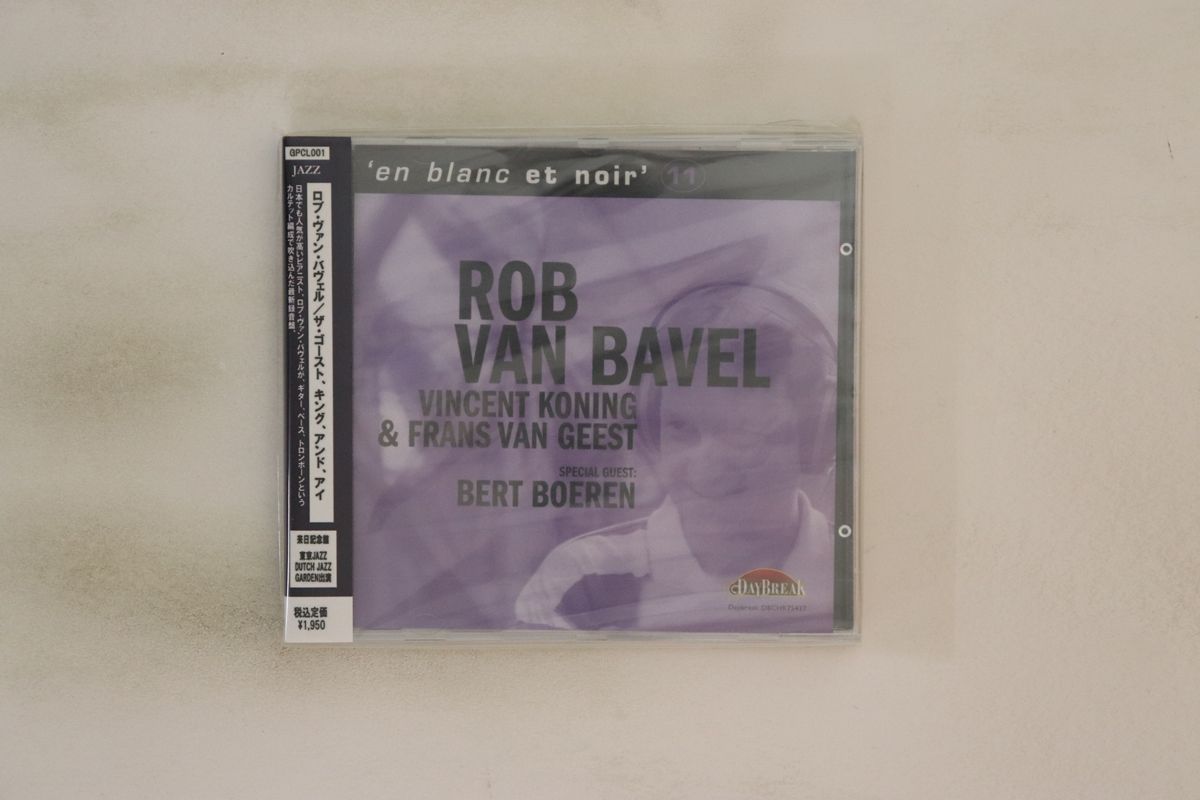 ・アーティスト Rob Van Bavel ・タイトル En Blanc Et Noir ・レーベル・型番 DAYBREAK GPCL001 ・フォーマット CD ・コンディション(盤) ほぼ新品 (M-) ・コンディション(ジャケット) ...