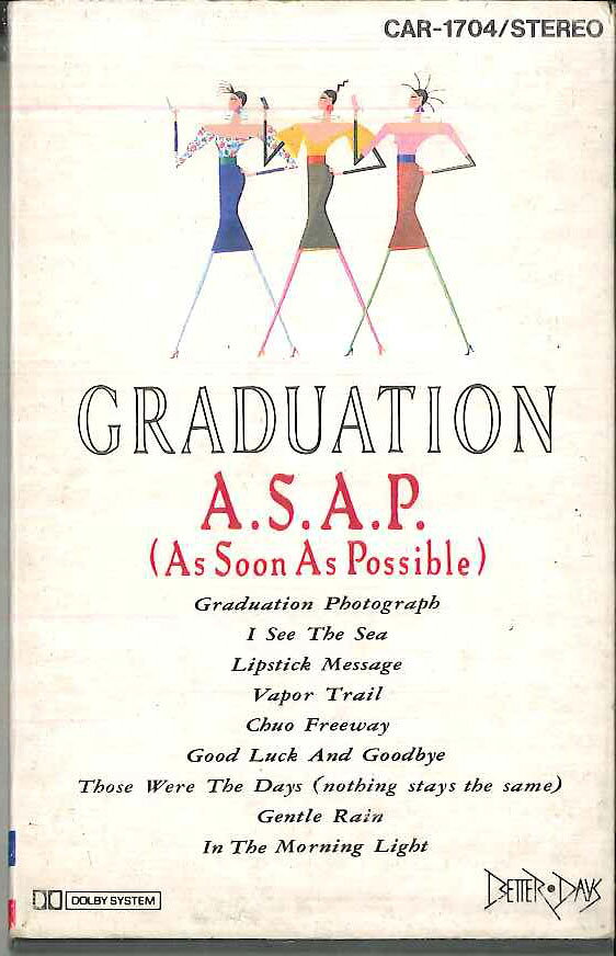 ・アーティスト A.S.A.P. ・タイトル Graduation ・レーベル・型番 DORBY CAR1704 ・フォーマット カセットテープ ・コンディション(盤) 良い (VG+) ・コンディション(ジャケット) 良い (VG+) ・...