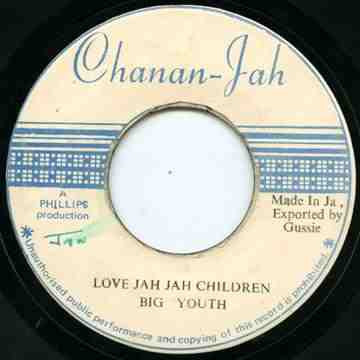 ・アーティスト Big Youth ・タイトル Love Jah Jah Children ・レーベル・型番 Chanan-Jah NONE ・フォーマット 7インチレコード ・コンディション(盤) 可 (VG) ・コンディション(ジャケッ...