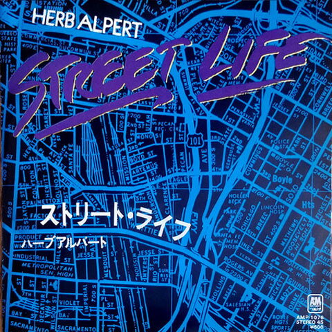 ・アーティスト Herb Alpert ・タイトル Street Life / 1980 ・レーベル・型番 A&M AMP1076 ・フォーマット 7インチレコード ・コンディション(盤) 良い (VG+) ・コンディション(ジャケット) ...
