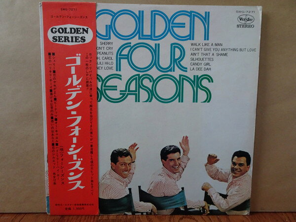 ・アーティスト Four Seasons ・タイトル Golden Four Seasons ・レーベル・型番 VEE JAY SWG7271 ・フォーマット LPレコード ・コンディション(盤) 良い (VG+) ・コンディション(ジャケ...