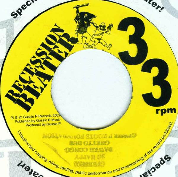 ・アーティスト Daweh Congo / Leroy "Mafia" Heywood & Winston Sax ・タイトル So Happy / Roots Doctor ・レーベル・型番 Gussie P Records GPRB00...