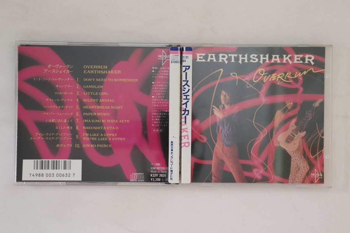 ・アーティスト Earthshaker ・タイトル Overrun ・レーベル・型番 KING K32Y2031 ・フォーマット CD ・コンディション(盤) 良い (VG+) ・コンディション(ジャケット) 良い (VG+) ・コンディシ...
