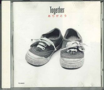 ・アーティスト Various ・タイトル Together ・レーベル・型番 POLYDOR TONN02 ・フォーマット CD ・コンディション(盤) 非常に良い(EX) ・コンディション(ジャケット) 可 (VG) ・コンディション(...