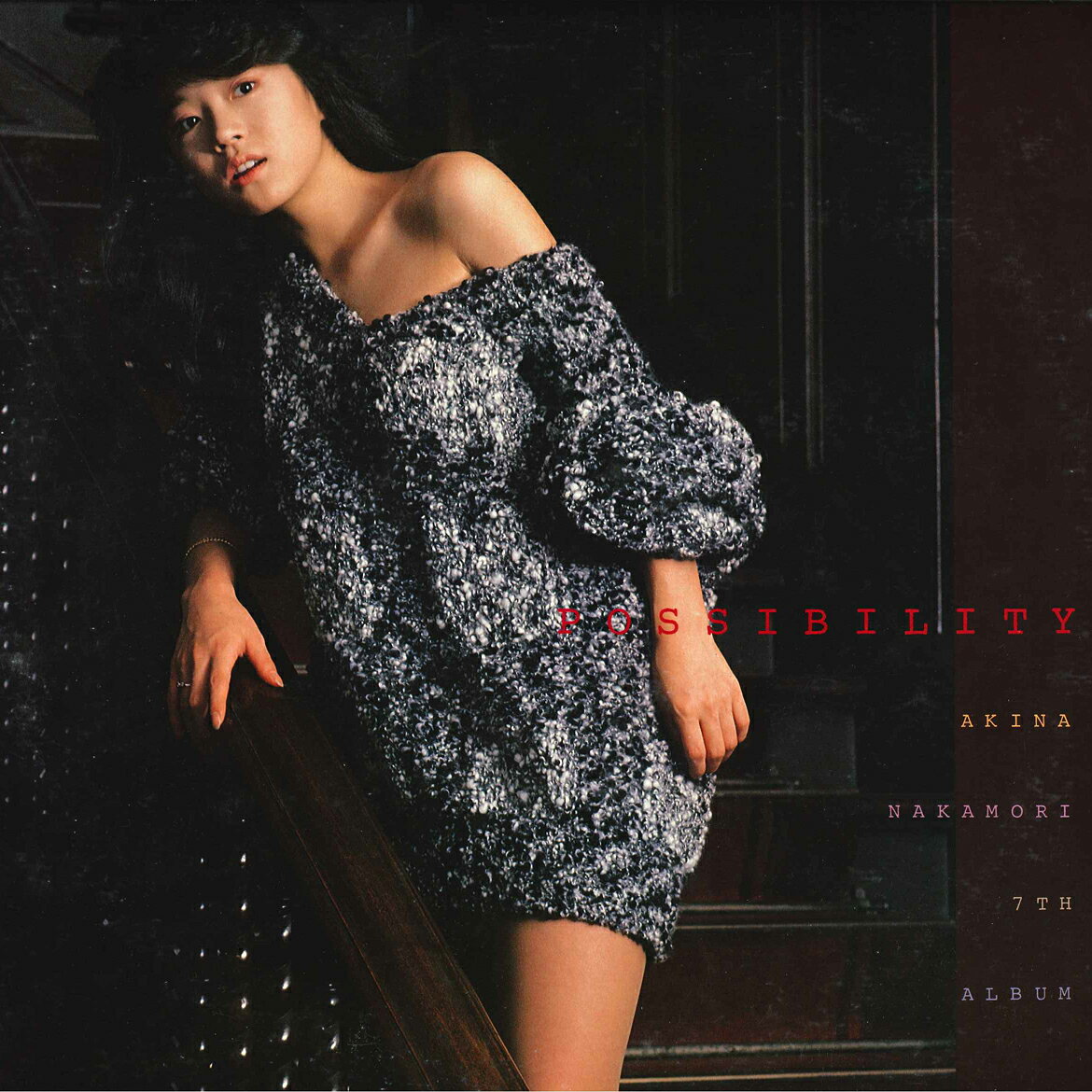 ・アーティスト 中森明菜 ・タイトル Possibility ・レーベル・型番 REPRISE L12592 ・フォーマット LPレコード ・コンディション(盤) 良い (VG+) ・コンディション(ジャケット) 良い (VG+) ・コンデ...