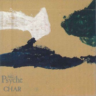 ・アーティスト Char ・タイトル Pstche ・レーベル・型番 EDOYA EDCR601 ・フォーマット CD ・コンディション(盤) 良い (VG+) ・コンディション(ジャケット) 良い (VG+) ・コンディション(帯) オビ...