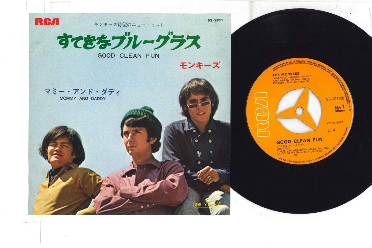 ・アーティスト Monkees ・タイトル Good Clean Fun / Mommy And Daddy ・レーベル・型番 RCA SS1911 ・フォーマット 7インチレコード ・コンディション(盤) 良い (VG+) ・コンディショ...
