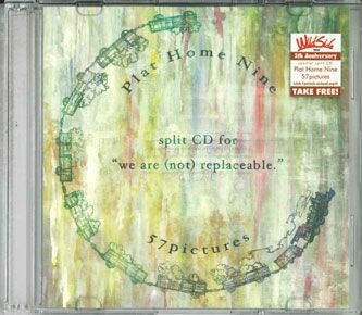 ・アーティスト Plat Home Nine ・タイトル We Are (Not) Replaceable ・レーベル・型番 WILDSIDE NONE ・フォーマット CD ・コンディション(盤) 良い (VG+) ・コンディション(ジャ...