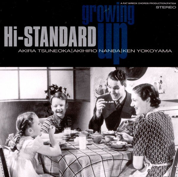 ・アーティスト Hi-standard ・タイトル Growing Up ・レーベル・型番 Fat Wreck Chords FAT5342 ・フォーマット CD ・コンディション(盤) 可 (VG) ・コンディション(ジャケット) ・コン...