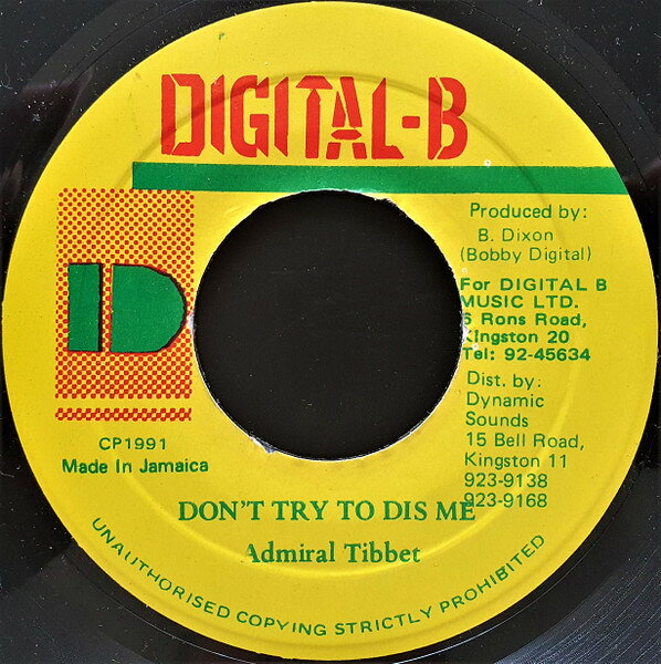 ・アーティスト Admiral Tibet ・タイトル Don't Try To Dis Me ・レーベル・型番 Digital-B NONE ・フォーマット 7インチレコード ・コンディション(盤) 良い (VG+) ・コンディション(ジ...
