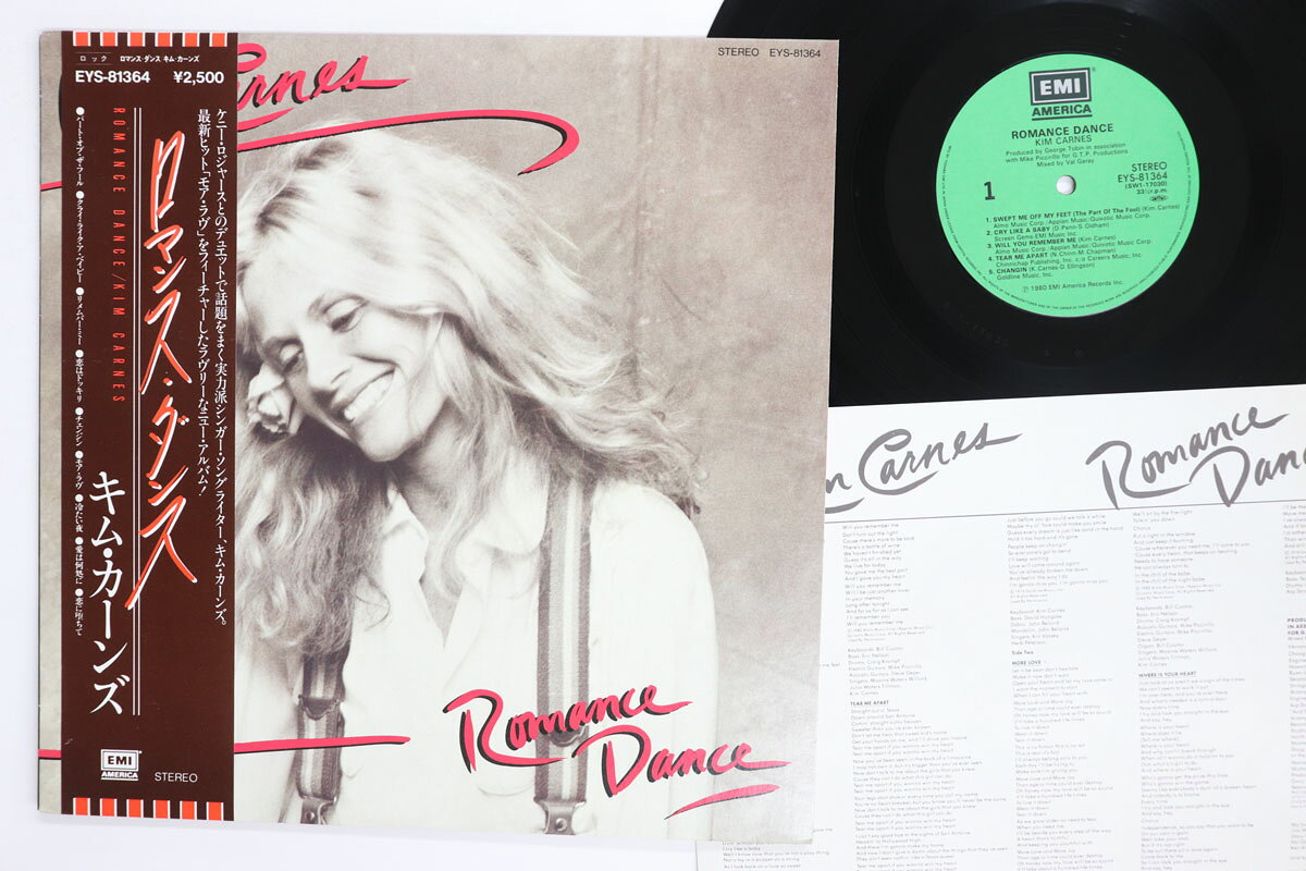 ・アーティスト Kim Carnes ・タイトル Romance Dance ・レーベル・型番 EMI EYS81364 ・フォーマット LPレコード ・コンディション(盤) 良い (VG+) ・コンディション(ジャケット) 良い (VG+...