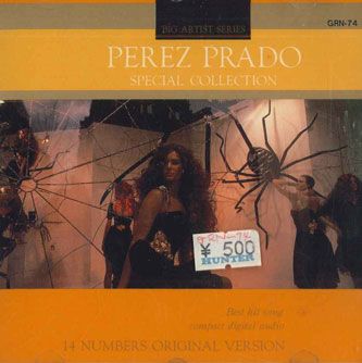 ・アーティスト Perez Prado ・タイトル Big Artist Series ・レーベル・型番 AILE GRN74 ・フォーマット CD ・コンディション(盤) 非常に良い(EX) ・コンディション(ジャケット) 良い (VG+...