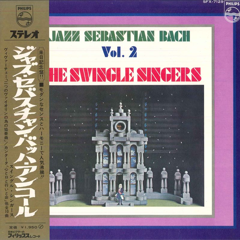 ・アーティスト Swingle Singers ・タイトル Jazz Sebastian Bach Vol.2 ・レーベル・型番 PHILIPS SFX7129 ・フォーマット LPレコード ・コンディション(盤) 非常に良い(EX) ・コ...