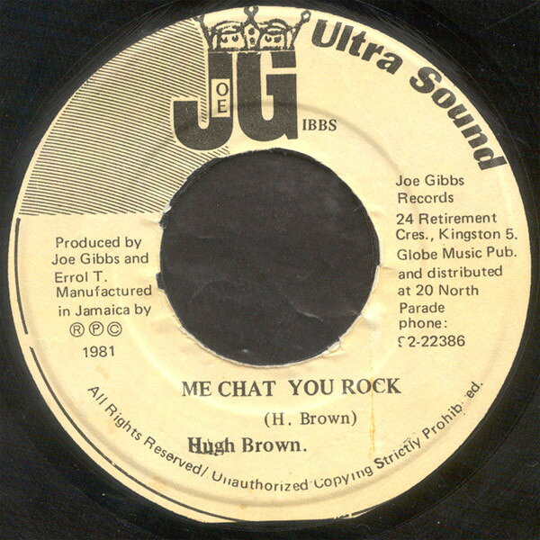 ・アーティスト U Brown ・タイトル Me Chat You Rock ・レーベル・型番 Joe Gibbs Ultra Sound NONE ・フォーマット 7インチレコード ・コンディション(盤) 良い (VG+) ・コンディショ...