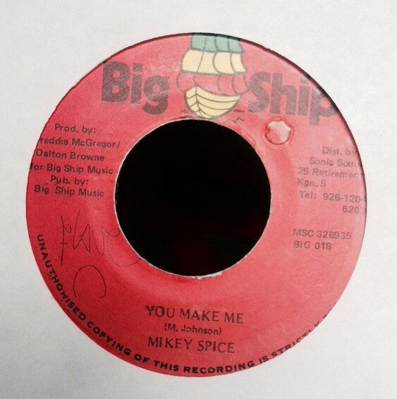 ・アーティスト Mikey Spice ・タイトル You Make Me ・レーベル・型番 Big Ship BIG018 ・フォーマット 7インチレコード ・コンディション(盤) 良い (VG+) ・コンディション(ジャケット) ・コン...