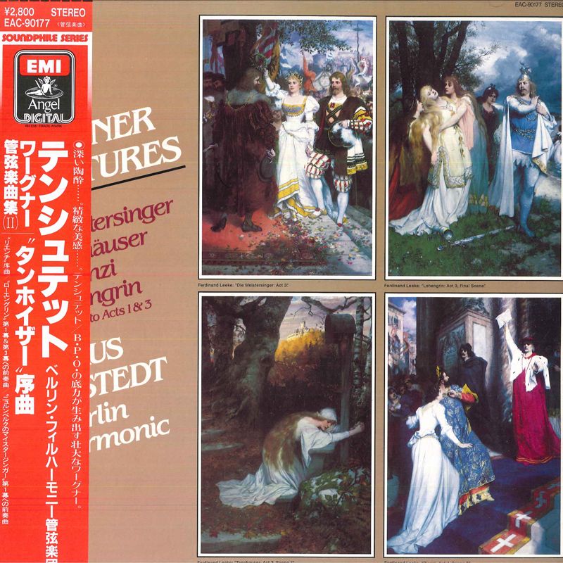・アーティスト クラウス テンシュテット指揮/ベルリン フィルハーモニー管弦楽団 ・タイトル ワーグナー管弦楽曲集(II) ・レーベル・型番 ANGEL EAC90177 ・フォーマット LPレコード ・コンディション(盤) 非常に良い(E...