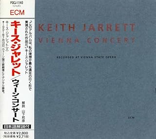 ・アーティスト キース・ジャレット ・タイトル ウィーン・コンサート ・レーベル・型番 ECM Records POCJ1140 ・フォーマット CD ・コンディション(盤) 良い (VG+) ・コンディション(ジャケット) ・コンディショ...