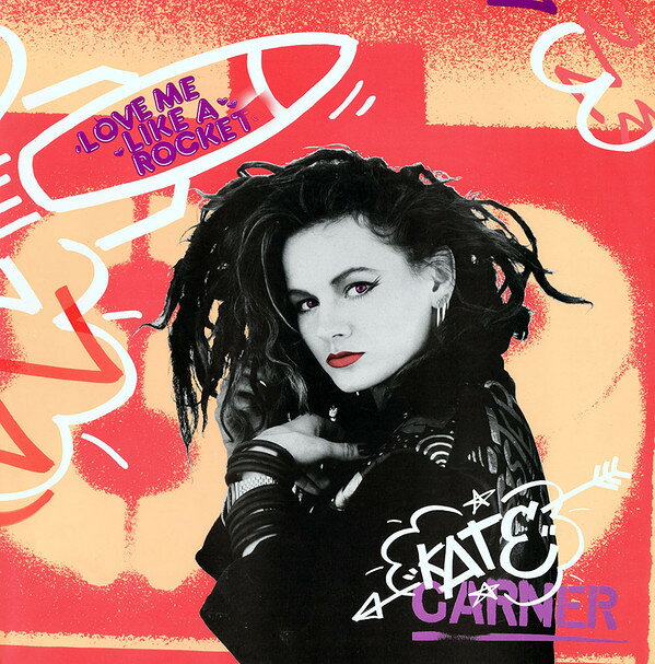 ・アーティスト Kate Garner ・タイトル Love Me Like A Rocket ・レーベル・型番 Regard Records RGT112 ・フォーマット 12インチレコード ・コンディション(盤) 良い (VG+) ・コ...