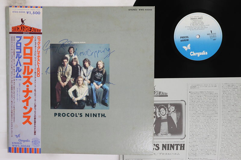 ・アーティスト Procol Harum ・タイトル Procol's Ninth ・レーベル・型番 CHRYSALIS WWS40048 ・フォーマット LPレコード ・コンディション(盤) 良い (VG+) ・コンディション(ジャケット...