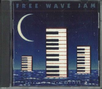 ・アーティスト Various ・タイトル Free Wave Jam ・レーベル・型番 ADVANCED MICRO DEVICES INC 19761A ・フォーマット CD ・コンディション(盤) 良い (VG+) ・コンディション(...