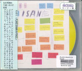 ・アーティスト Isan ・タイトル Plans Drawn In Pencil ・レーベル・型番 MORR MUSIC MM068CD ・フォーマット CD ・コンディション(盤) 良い (VG+) ・コンディション(ジャケット) 可 (...