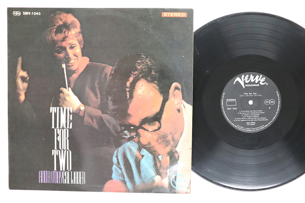 ・アーティスト Anita O'day, Cal Tjader ・タイトル Time For Two ・レーベル・型番 VERVE SMV1043 ・フォーマット LPレコード ・コンディション(盤) 良い (VG+) ・コンディション(ジ...