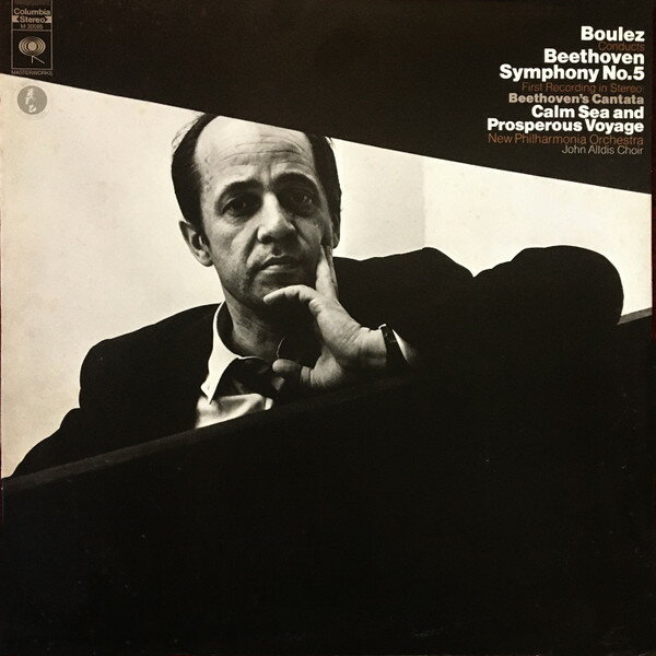 ・アーティスト Pierre Boulez Conducts Ludwig van Beethoven, New Philharmonia Orchestra, John Alldis Choir ・タイトル Symphony No. 5 ...