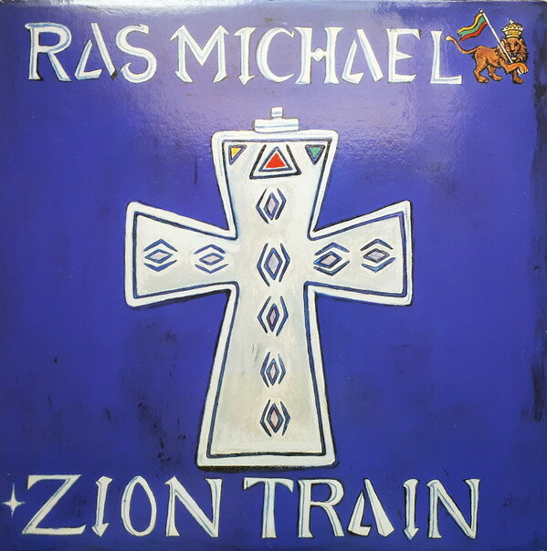 ・アーティスト Ras Michael ・タイトル Zion Train ・レーベル・型番 SST Records SST168 ・フォーマット LPレコード ・コンディション(盤) 良い (VG+) ・コンディション(ジャケット) 良い ...